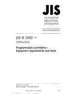 JIS B 3502:2004 – Most Currently Technical Standards
