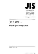 JIS B 4232:1996 – Most Currently Technical Standards