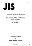 JIS B 4237:1987 – Most Currently Technical Standards
