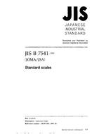 JIS B 7541:2001 – Most Currently Technical Standards