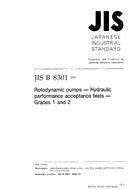 JIS B 8301:2000 – Most Currently Technical Standards