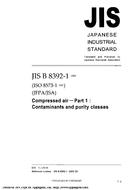 JIS B 8392-1:2003 – Most Currently Technical Standards
