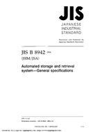 JIS B 8942:2004 – Most Currently Technical Standards