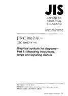 JIS C 0617-8:1999 – Most Currently Technical Standards