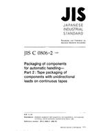 JIS C 0806-2:1999 – Most Currently Technical Standards