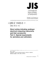 JIS C 1102-2:1997 – Most Currently Technical Standards