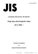 JIS C 4530:1996 – Most Currently Technical Standards