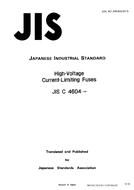 JIS C 4604:1988 – Most Currently Technical Standards
