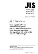 JIS C 5101-18:1999 – Most Currently Technical Standards