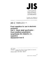 JIS C 5101-2-1:1998 – Most Currently Technical Standards