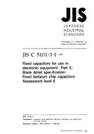 JIS C 5101-3-1:1998 – Most Currently Technical Standards