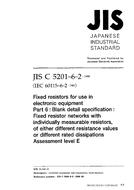 JIS C 5201-6-2:1999 – Most Currently Technical Standards