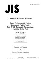 JIS C 60068-2-38:1988 – Most Currently Technical Standards