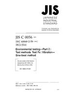 JIS C 60068-2-59:2001 – Most Currently Technical Standards