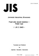JIS C 6401:1991 – Most Currently Technical Standards