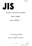 JIS C 7615:1973 – Most Currently Technical Standards