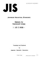JIS C 8108:1991 – Most Currently Technical Standards