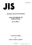 JIS C 8701:1975 – Most Currently Technical Standards