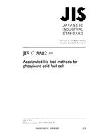 JIS C 8802:2003 – Most Currently Technical Standards