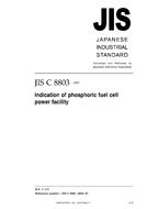 JIS C 8803:2005 – Most Currently Technical Standards