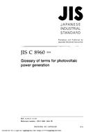 JIS C 8960:2004 – Most Currently Technical Standards