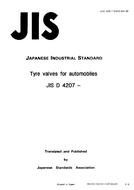 JIS D 4207:1994 – Most Currently Technical Standards