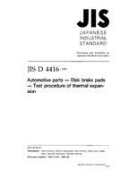 JIS D 4416:1998 – Most Currently Technical Standards