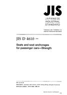 JIS D 4610:1993 – Most Currently Technical Standards