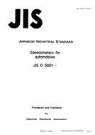 JIS D 5601:1992 – Most Currently Technical Standards