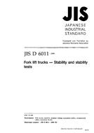 JIS D 6011:1999 – Most Currently Technical Standards