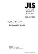 JIS D 9412:1997 – Most Currently Technical Standards