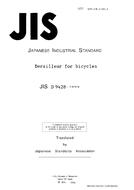 JIS D 9428:1993 – Most Currently Technical Standards