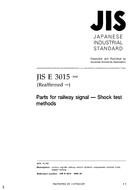 JIS E 3015:1992 – Most Currently Technical Standards