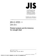 JIS G 0321:2002 – Most Currently Technical Standards