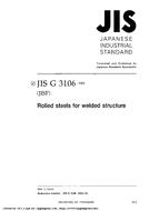 JIS G 3106:2004 – Most Currently Technical Standards