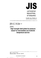 JIS G 3124:2004 – Most Currently Technical Standards
