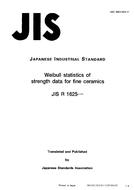 JIS R 1625:1996 – Most Currently Technical Standards