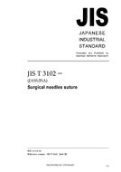 JIS T 3102:2005 – Most Currently Technical Standards