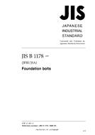 JIS B 1178:2009 – Most Currently Technical Standards