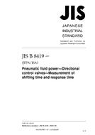 JIS B 8419:2010 – Most Currently Technical Standards
