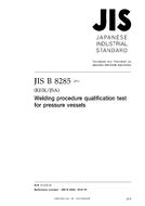 JIS B 8285:2010 – Most Currently Technical Standards