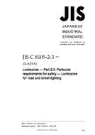JIS C 8105-2-3:2011 – Most Currently Technical Standards