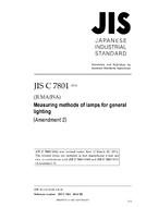 JIS C 7801:2009/AMENDMENT 2:2014 – Most Currently Technical Standards