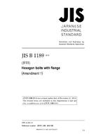 JIS B 1189:2014/AMENDMENT 1:2015 – Most Currently Technical Standards