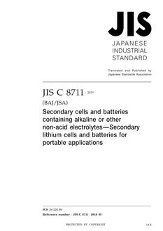 JIS C 8711:2019 – Most Currently Technical Standards