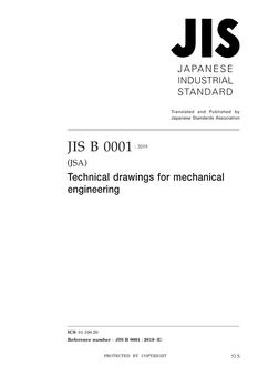 JIS B 0001:2019 – Most Currently Technical Standards
