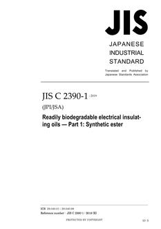 JIS C 2390-1:2019 – Most Currently Technical Standards