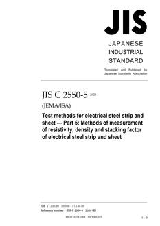 JIS C 2550-5:2020 – Most Currently Technical Standards